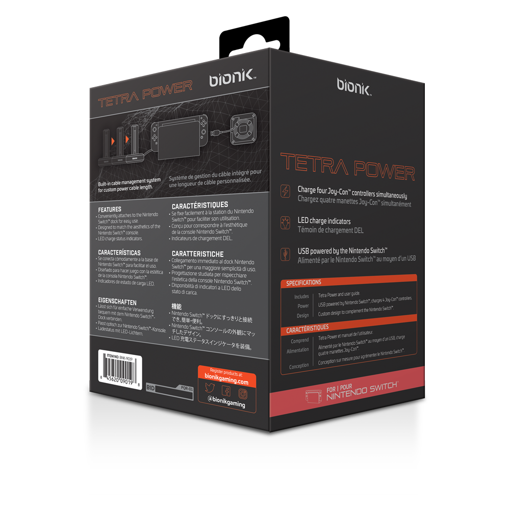 Tetra Power packaging rear view